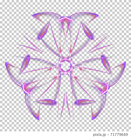 Beautiful triangle (transparent PNG background)... - Stock Illustration ...