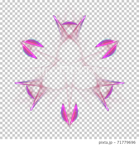 Beautiful triangle (transparent PNG background)... - Stock Illustration ...