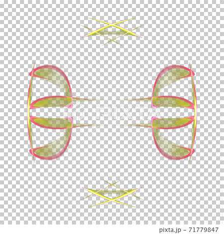 Beautiful digon (transparent PNG background)... - Stock Illustration ...