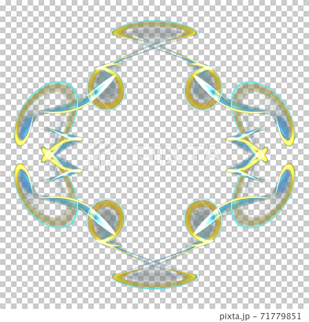 Beautiful digon (transparent PNG background)... - Stock Illustration ...