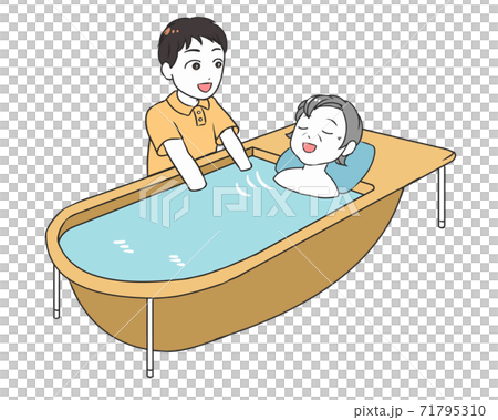 Bathing support for elderly women Washing the... - Stock Illustration ...