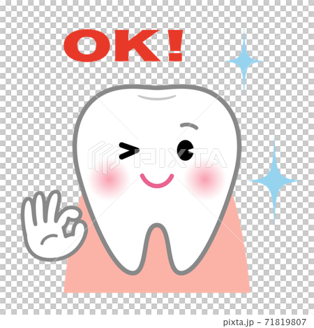 Anthropomorphic character with cute teeth (OK... - Stock Illustration ...