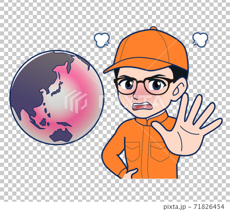 blue collar worker, laborer, factories - Stock Illustration [71826454 ...