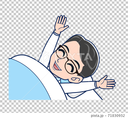 dozed off, nodding off, snooze - Stock Illustration [71830932] - PIXTA