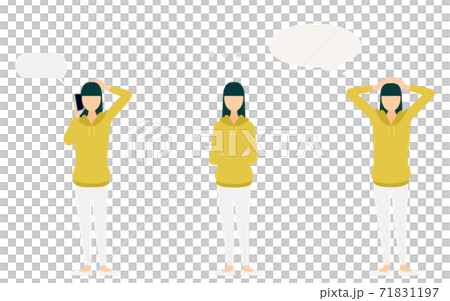 Person's pose set Call, shut up, worry - Stock Illustration [71831197 ...