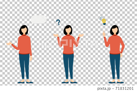 Person pose set Speaking / questioning / solving - Stock Illustration ...