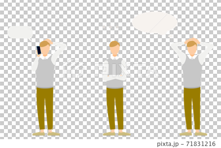 Person's pose set Call, shut up, worry - Stock Illustration [71831216 ...