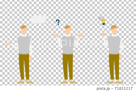 Person pose set Speaking / questioning / solving - Stock Illustration ...