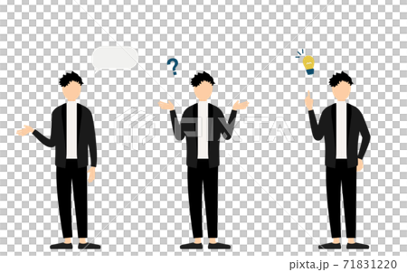 Person pose set Speaking / questioning / solving - Stock Illustration ...