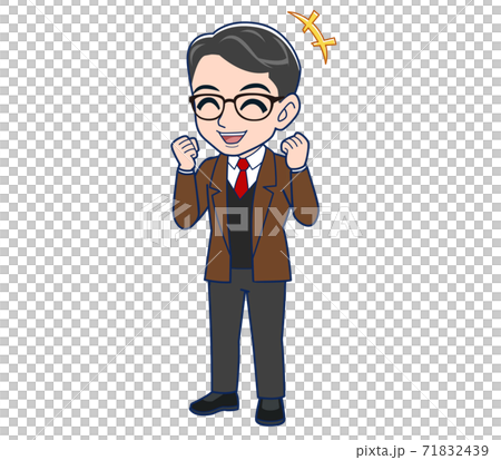 Principal - Stock Illustration [71832439] - PIXTA