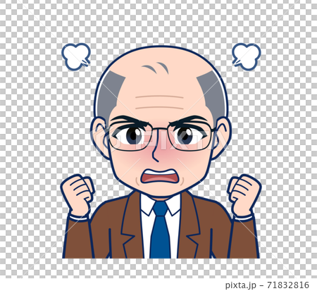 Bald uncle - Stock Illustration [71832816] - PIXTA