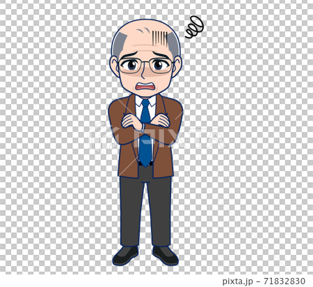 Bald uncle - Stock Illustration [71832830] - PIXTA