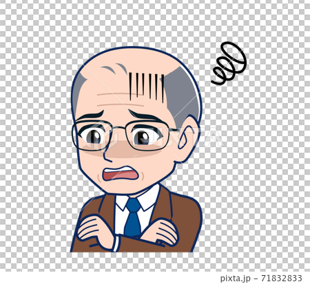 Bald uncle - Stock Illustration [71832833] - PIXTA
