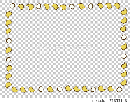 Hand drawn chick and egg frame illustration - Stock Illustration ...