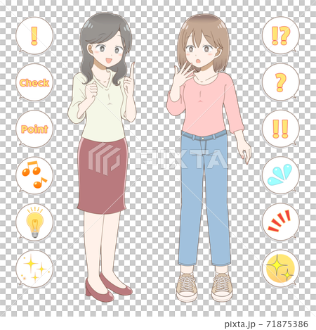 Two manga-style women and an exclamation mark set - Stock Illustration ...