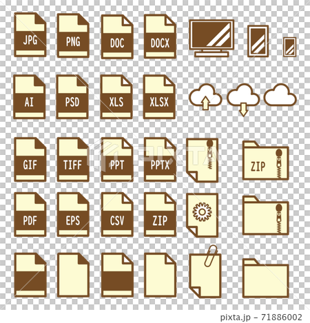 File icon set brown - Stock Illustration [71886002] - PIXTA
