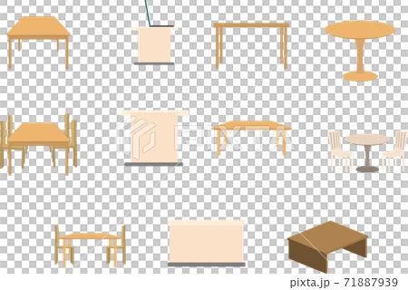 Cute and simple table illustration set - Stock Illustration [71887939 ...