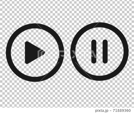 Play stop button icon illustration set - Stock Illustration [71889360 ...