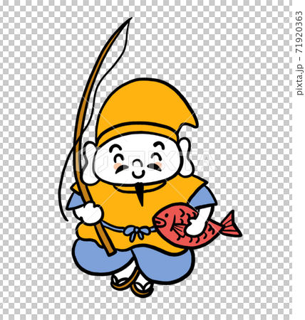 Ebisu's illustration - Stock Illustration [71920363] - PIXTA