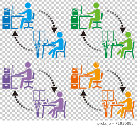 Telework Icon Illustration Video Conference /... - Stock Illustration ...