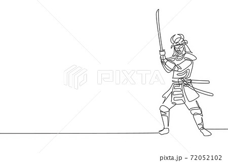 Samurai Drawing Easy