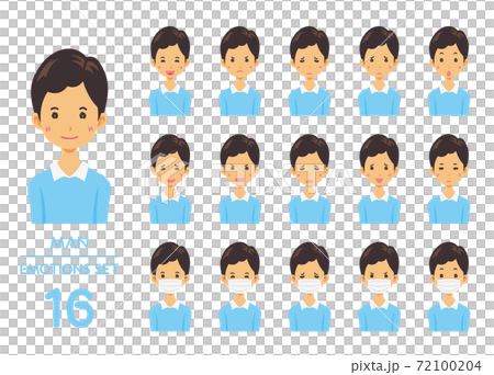 16-piece set of male facial expression... - Stock Illustration ...