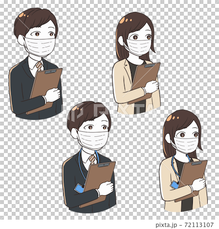 Investigator mask upper body - Stock Illustration [72113107] - PIXTA