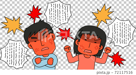 Claimer Monster Customer Consumer Sue Anger - Stock Illustration ...