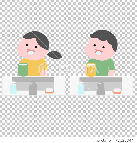 Gargling children illustration material - Stock Illustration [72123344 ...