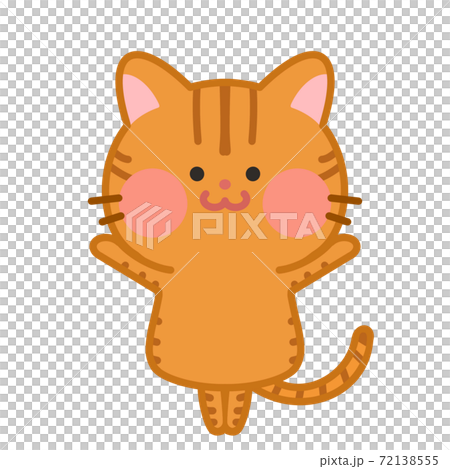 Banzai cat illustration character - Stock Illustration [72138555] - PIXTA