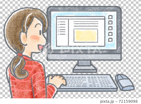 A woman heading to a computer - Stock Illustration [72159098] - PIXTA