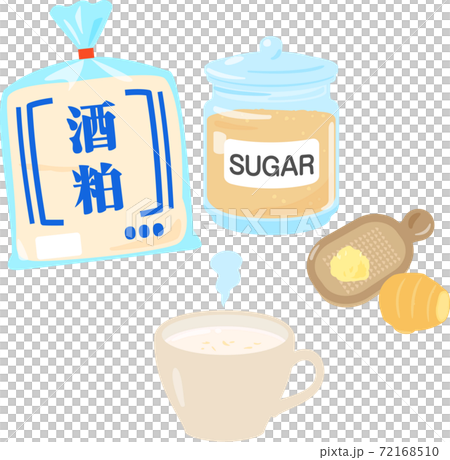Ingredients for sake lees amazake and amazake... - Stock Illustration ...