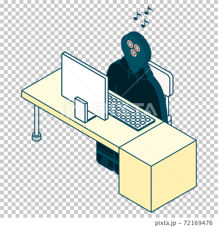 Criminals heading to a computer_information theft - Stock Illustration ...