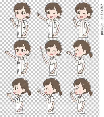Nurse facial expression set - Stock Illustration [72173107] - PIXTA