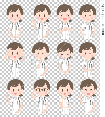 Nurse facial expression set - Stock Illustration [72173110] - PIXTA