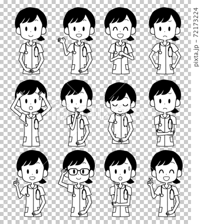 Nurse facial expression set - Stock Illustration [72173224] - PIXTA