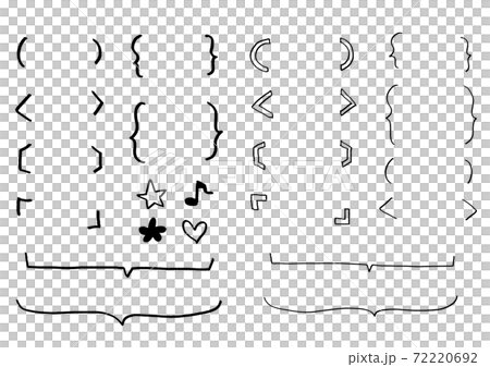 Fashionable and simple handwritten material set... - Stock Illustration ...