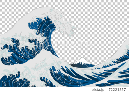 Ukiyo-e style Onami Shiranami Mt. Fuji No... - Stock Illustration ...