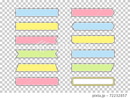 Color title - Stock Illustration [72232857] - PIXTA