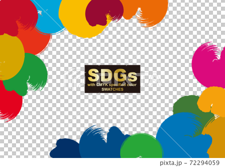 SDGs CMYK designated color (with swatch) frame - Stock Illustration ...