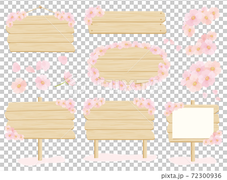 Sakura and signboard frame set - Stock Illustration [72300936] - PIXTA