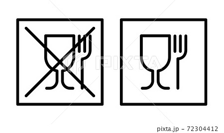 Not Food grade plastic icon. Food grade signのイラスト素材 [72304412] - PIXTA