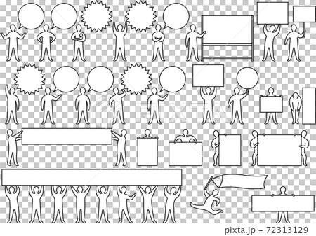 A collection of human frames with simple line art - Stock Illustration ...