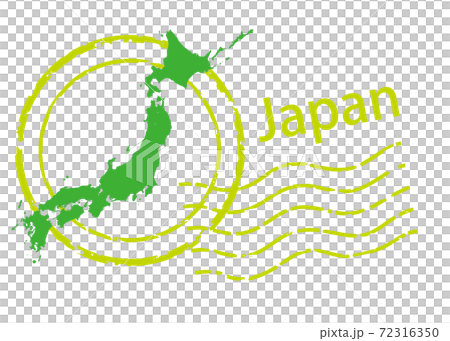 Postmark / postmark icon, illustration and... - Stock Illustration ...