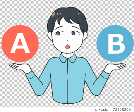 Comparing the two, left line of sight, male - Stock Illustration ...