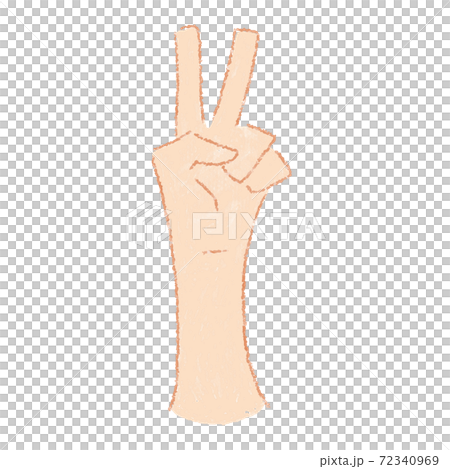Hand sign piece - Stock Illustration [72340969] - PIXTA