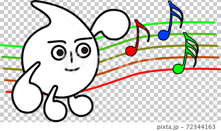 cartoon character, character, music score - Stock Illustration ...