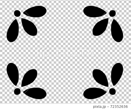 Hand lettering frame - Stock Illustration [72352636] - PIXTA