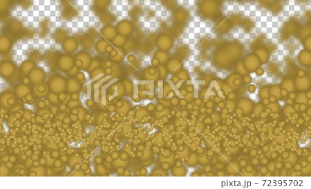 CG party cal Many floating party cal background... - Stock Illustration ...