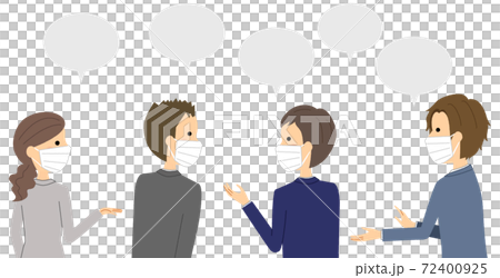 Meeting of people who wear masks and have... - Stock Illustration ...